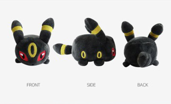 Pokemon Stackable Mini 3.5" Umbreon – Mirae