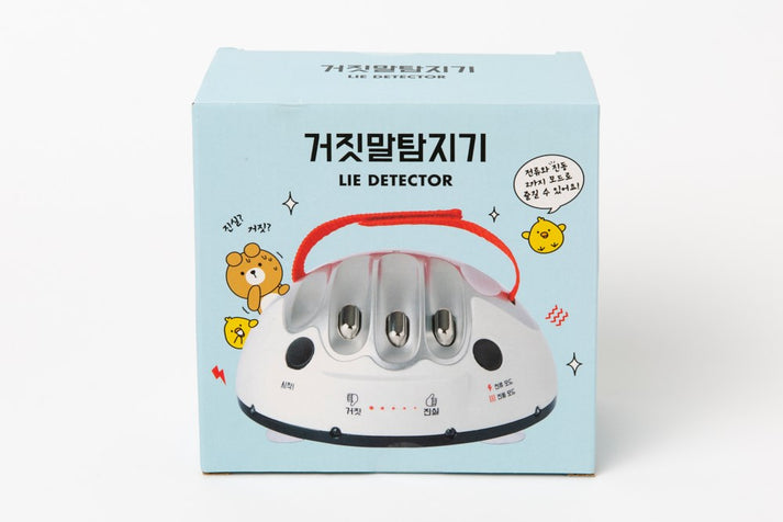 Electric Lie Detector – Mirae Warehouse